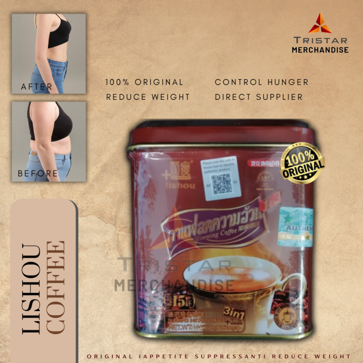 ORIGINAL LISHOU STRONG VARIANT 100% ORIGINAL LISHOU Coffee 3in1 ...