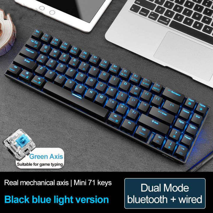 Original RK71 70% Mechanical Keyboard Bluetooth Keyboard Wireless USB ...