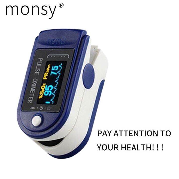 Lgf Monsy Finger Pulse Oximeter Monitor Meter Clip Pulse Oximetry Blood ...