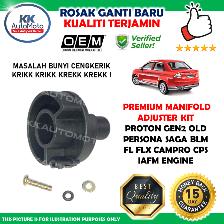 Proton Gen2 Old Persona Saga BLM FL FLX Campro CPS IAFM Engine Premium ...