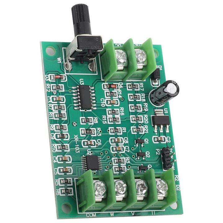 9V-12V DC Brushless Motor Driver Board Brushless Motor Controller for ...