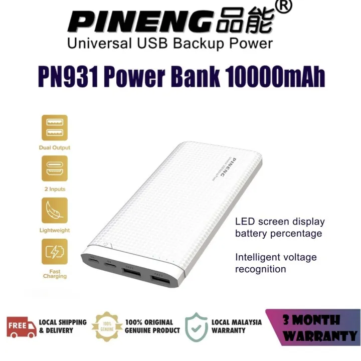PINENG Power Bank PN-931 10000mAh Lithium Polymer Power Bank 2 Input ...