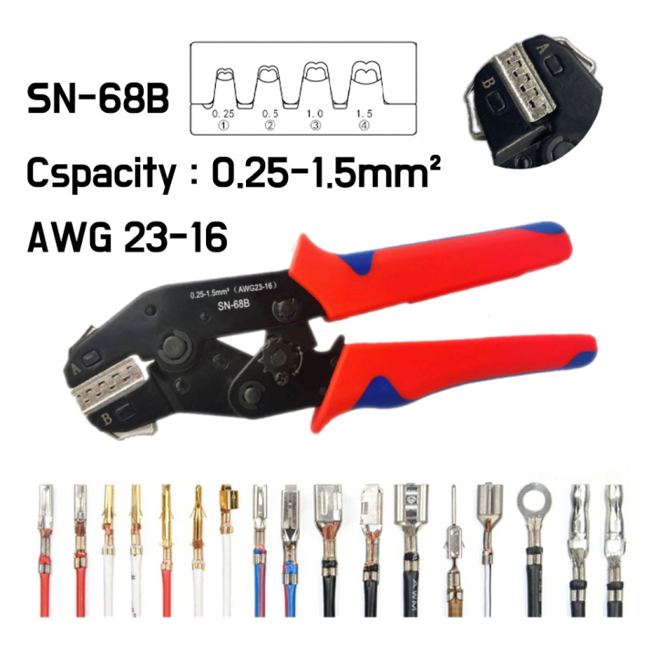 SN-68B 0.25-1.5mm², AWG24-16 Non-insulated Crimper for Dupont Jumper Wire EPS PCIE SATA PINS ...