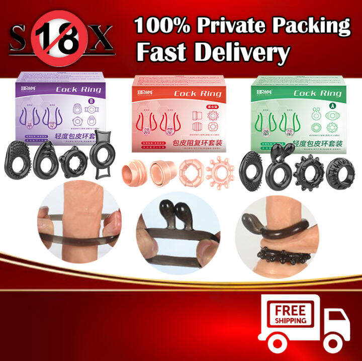 Men's mild mixed foreskin block and complex ring release ring couple resonance sperm lock ring ...