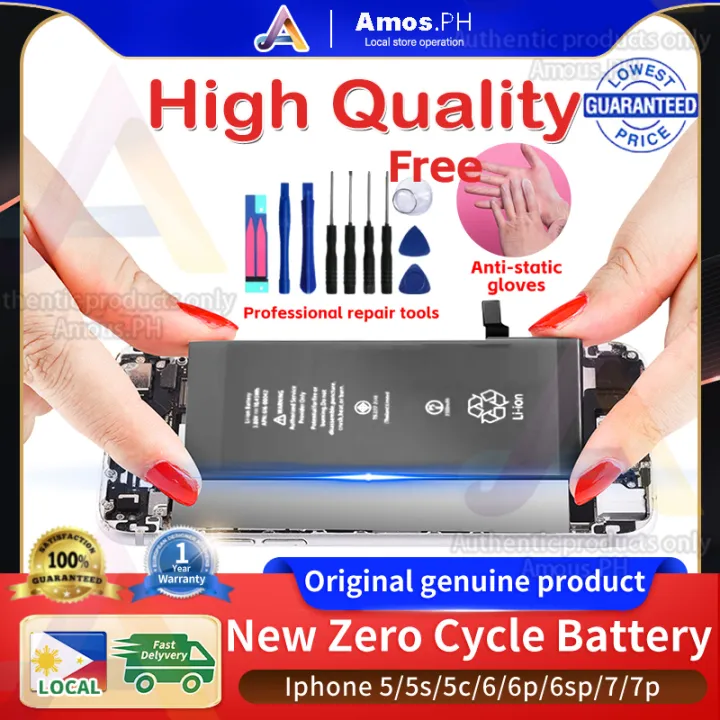 COD Mobile Phone Original Battery For IP 5 5S/5C 6 6P 6S 6SP 7 7P 8 8P ...