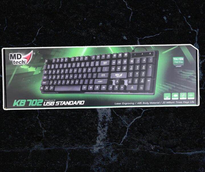 USB Keyboard MD-TECH (KB-702) Black | Lazada.co.th