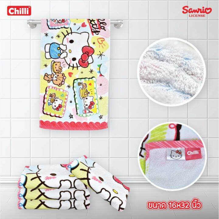 ผ้าเช็ดตัวราคาถูก ผ้าขนหนู "ของแท้ 100%" Sanrio Towel ผ้าขนหนู ผ้าเช็ดตัว ลิขสิทธิ์ Hello Kitty ...