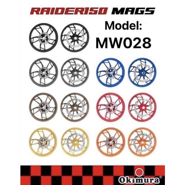Okimura Mags Raider 150 MW028 | Lazada PH