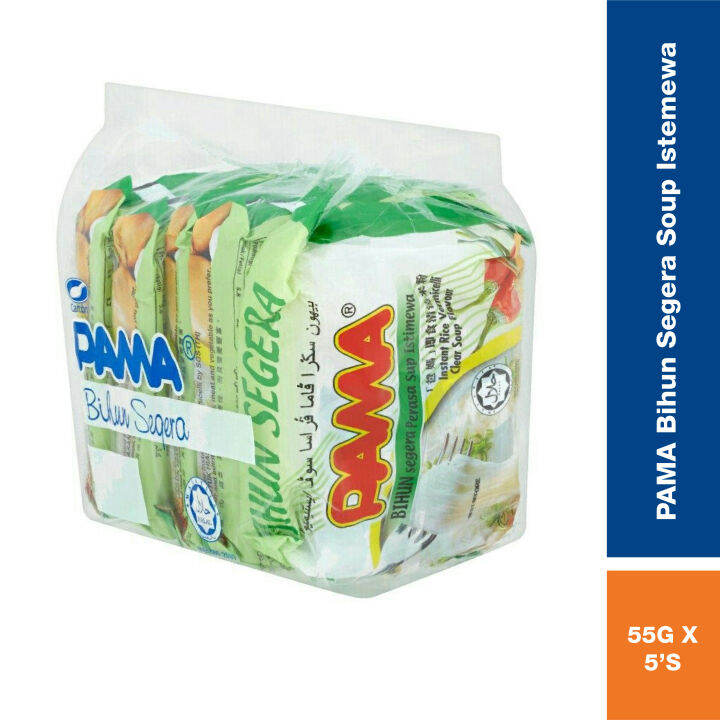 PAMA Instant Bihun Clear Soup 5s x 55g / Instant Rice Vermicelli | Lazada