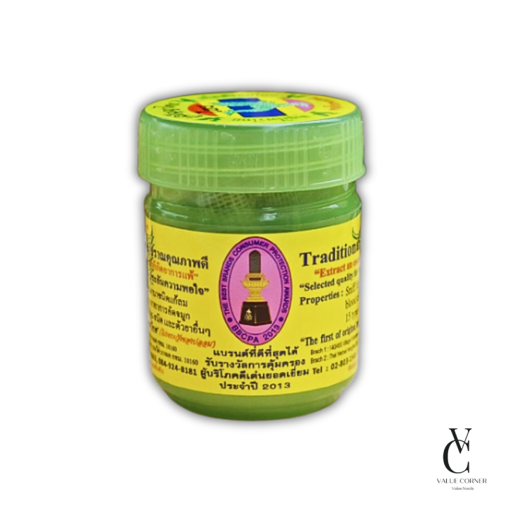 Hong Thai Inhaler Thailand Original Hong Thai Traditional Thai Herbal ...