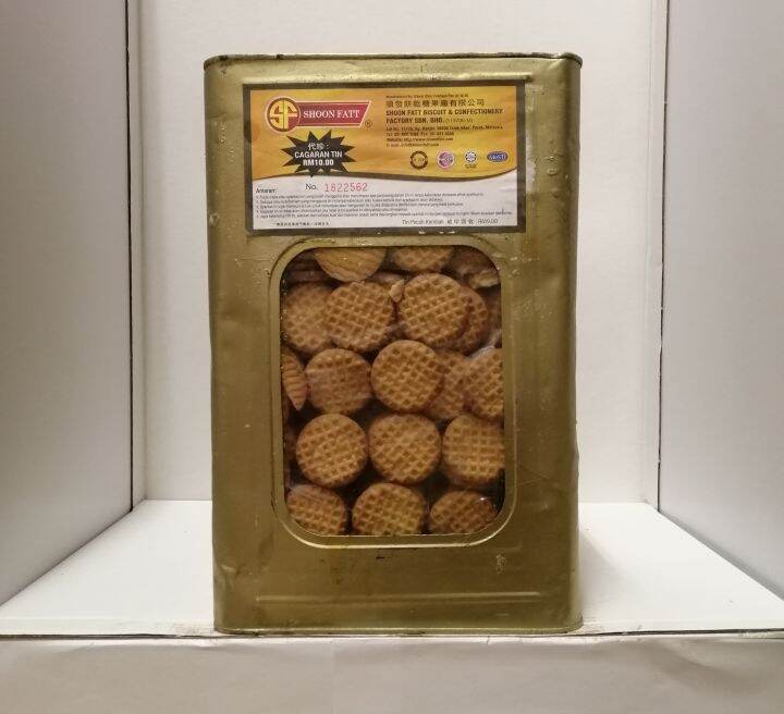 Biscuit Tin Susu Milkies 5kg | Lazada