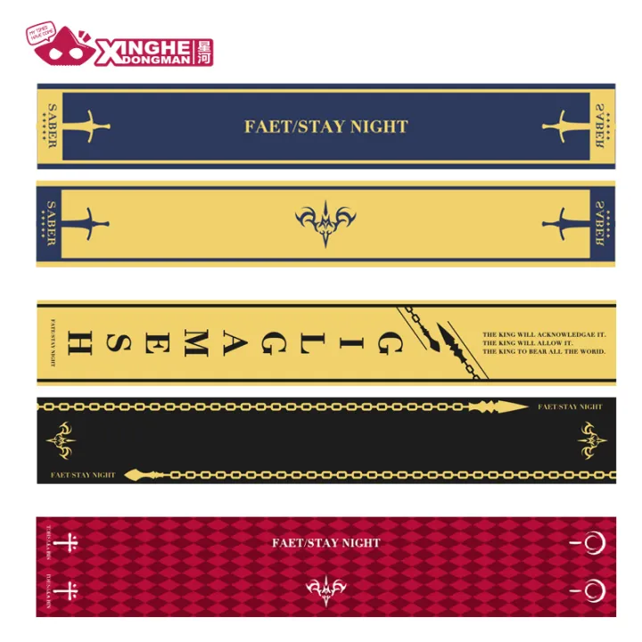 Milky Way Anime Fate Stay Night Scarfs Original Design Saber Scarf ...
