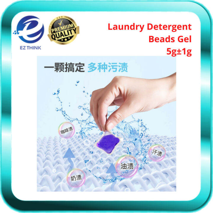 Laundry Detergent Gel Beads Ball 10pcs Random Colour Washing Cleaner ...