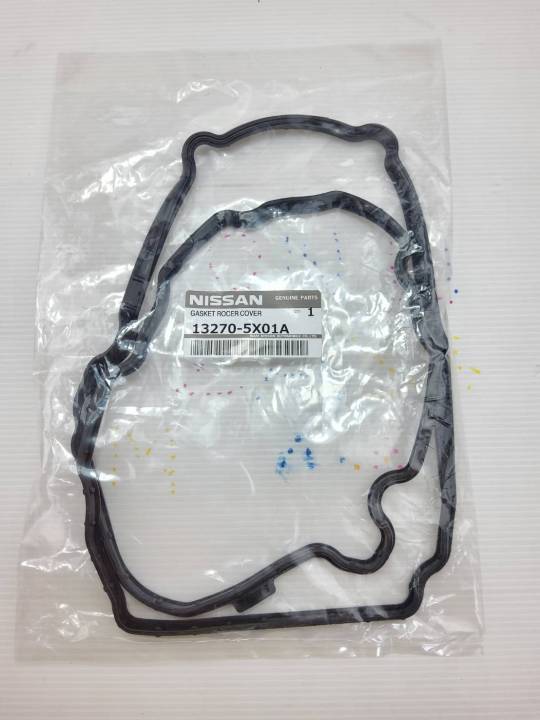 ยางฝาวาล์ว NISSAN NAVARA NP300 พร้อมกาวทาประเก็น(Black) #13270-5X01A ...