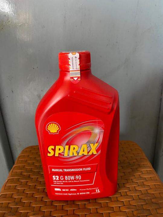 Shell Spirax S2 G 80W-90 API GL-4 Oli MTF Manual Transmission Fluid GL4 ...