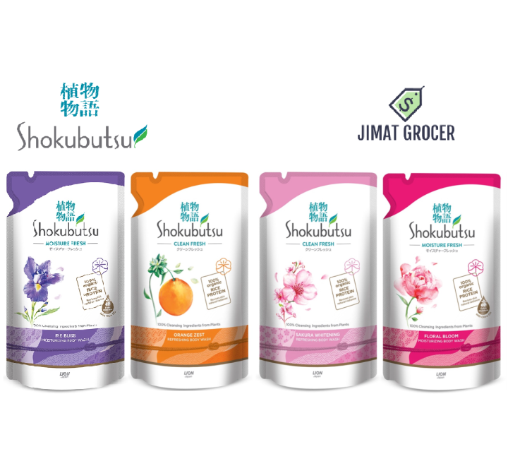 Shokubutsu Shower Foam Refill 550g | Lazada