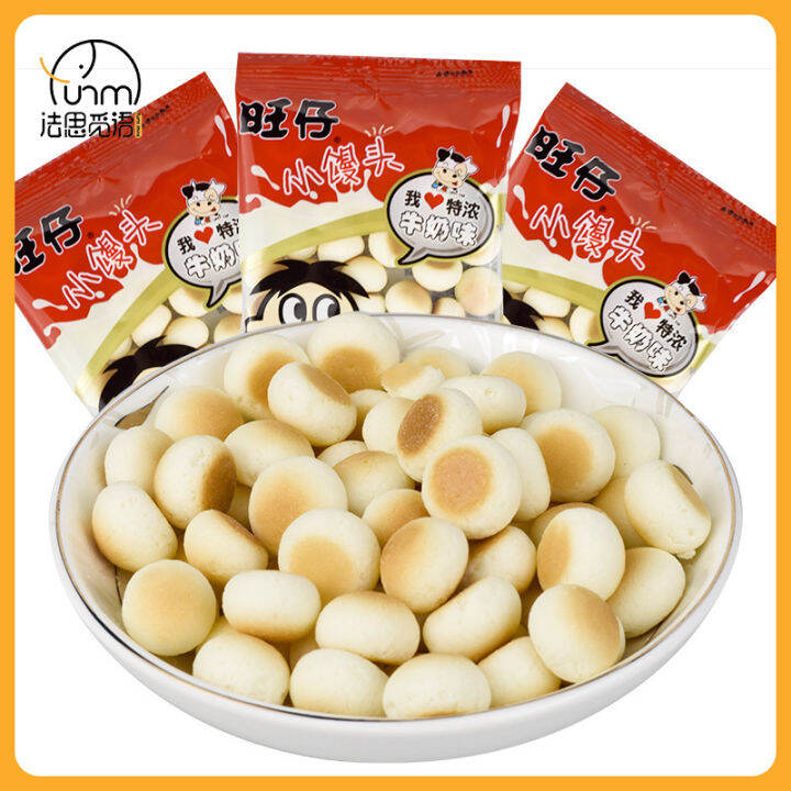 Fasimiyu ขนมปังนึ่งขนาดเล็ก 14g/แพ็ค ขนมรสนม ขนมปังกรอบและขนมอบรสนม | Lazada.co.th