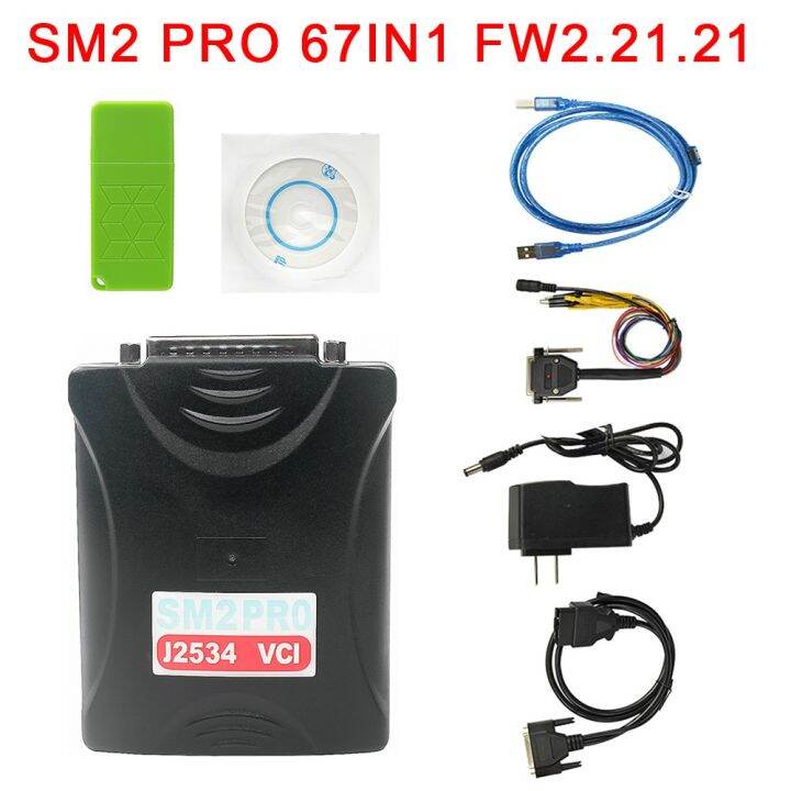 SM2 Pro J2534 VCI ECU Programmer Support Read Write 67 Modules ...