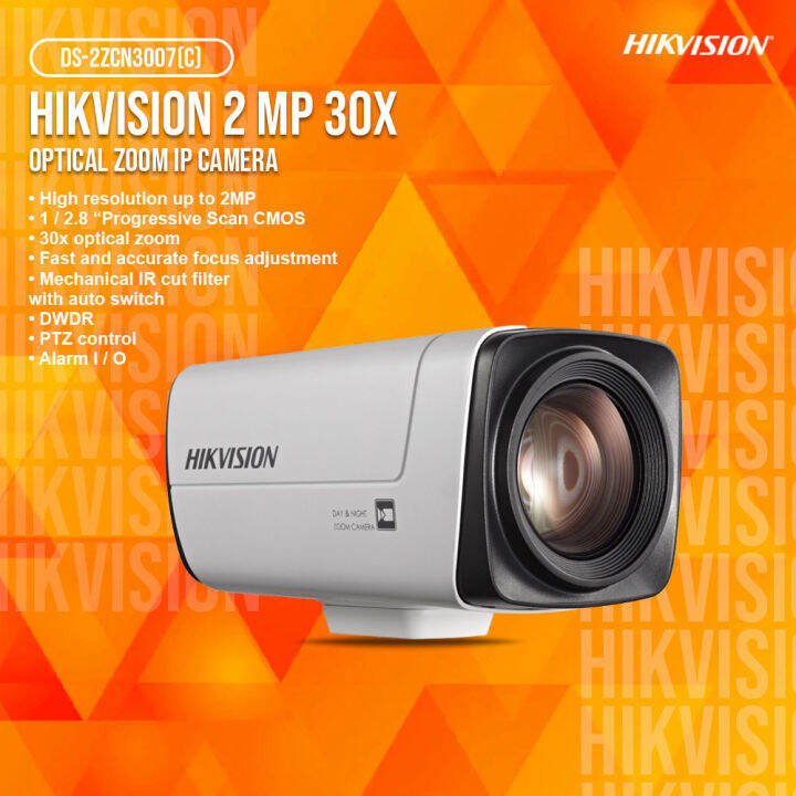 Hikvision DS-2ZCN3007(C) Optical Zoom IP Camera | Hikvision | DS ...