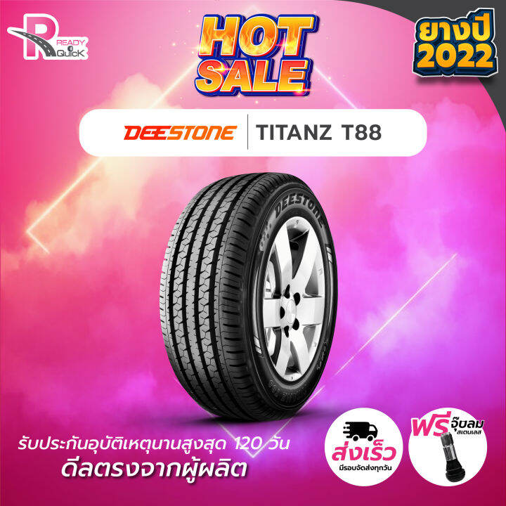 -ยางรถยนต์ ขอบ 15 DEESTONE 205/70R15 รุ่น T88 8PR ปี 2022 จำนวน 1 เส้น ...