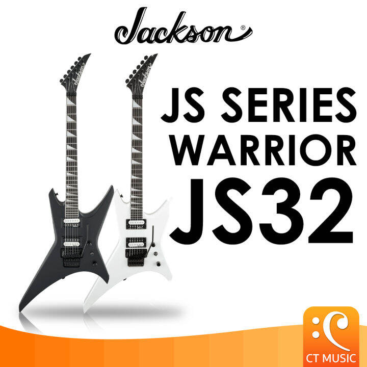 Jackson JS Series Warrior JS32 กีตาร์ไฟฟ้า | Lazada.co.th