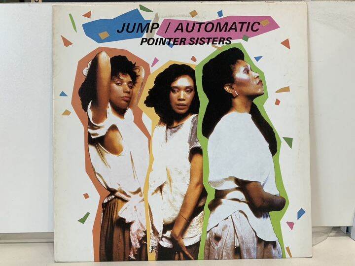 1LP Vinyl Records แผ่นเสียงไวนิล JUMP/AUTOMATIC POINTER SISTERS (H4C28) | Lazada.co.th