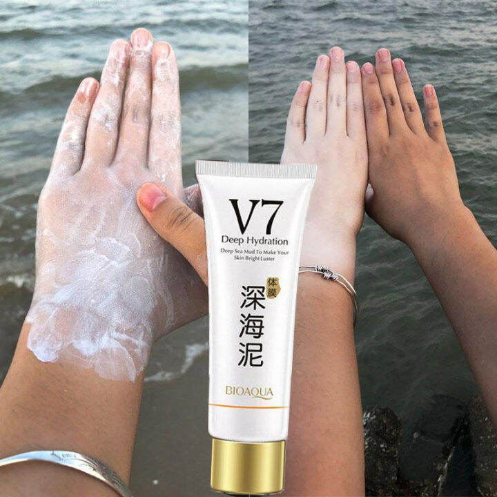 BIOAQUA V7 deep hydration Body Scrubs 150g Deep-sea Mud Water Cleaning ...