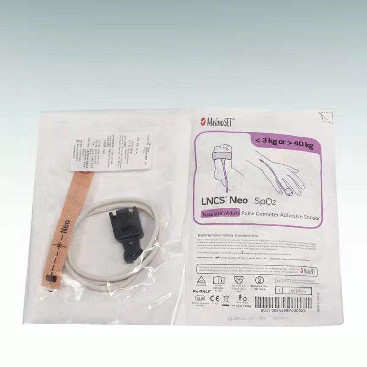 Masimo disposable blood oxygen probe split blood oxygen saturation ...