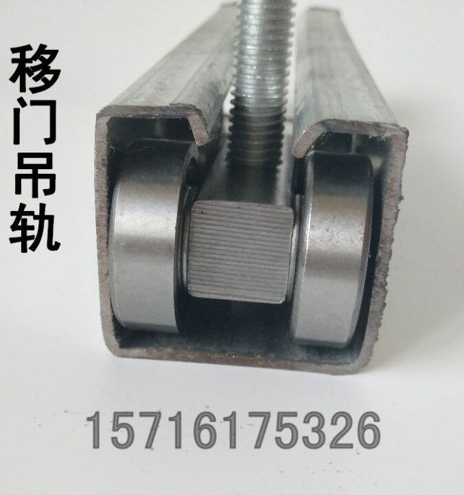 Heavy industrial guide rail sliding door rail sliding door crane rail ...