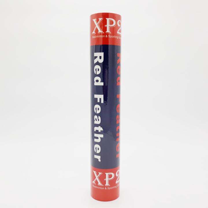 Xp2 Red Badminton Shuttlecock | Lazada PH
