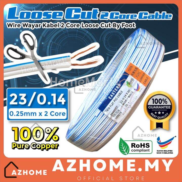 【Loose Cut】23/0.14 x 2 Core Flexible Cable | Blue White Twin Flat Wire ...