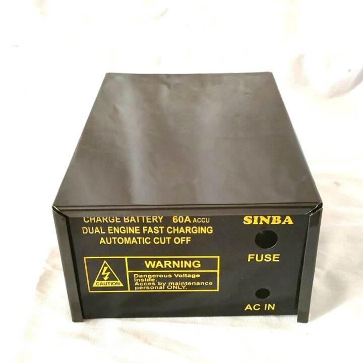 BOX BOK ADAPTOR CHARGE CAS ACCU AKI 10A UNIVERSAL | Lazada Indonesia