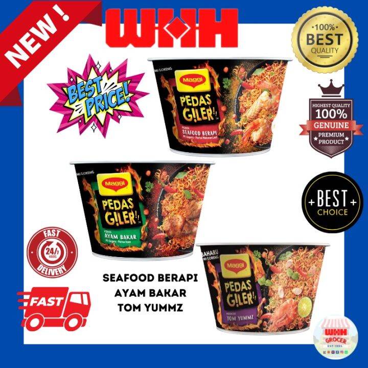 MAGGI PEADS GILER BOWL INSTANT NOODLES 98g (Seafood Berapi / Ayam Bakar / Tom Yummz) “HALAL ...