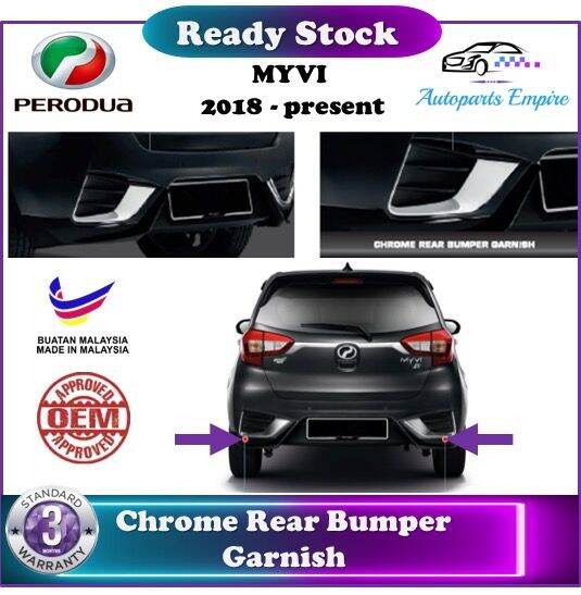 Perodua Myvi 】 Chrome Rear Bumper Garnish - Gear Up ( 2018 - present ...