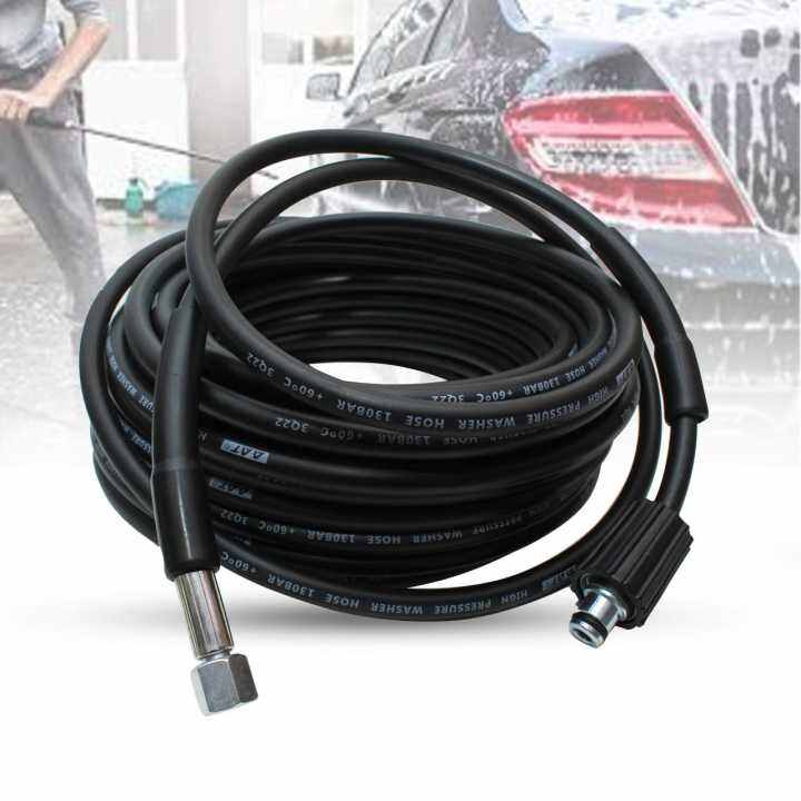 Mollar 5 Meter Selang Jet Cleaner Mesin Steam 5M Untuk Lakoni Nankai ...