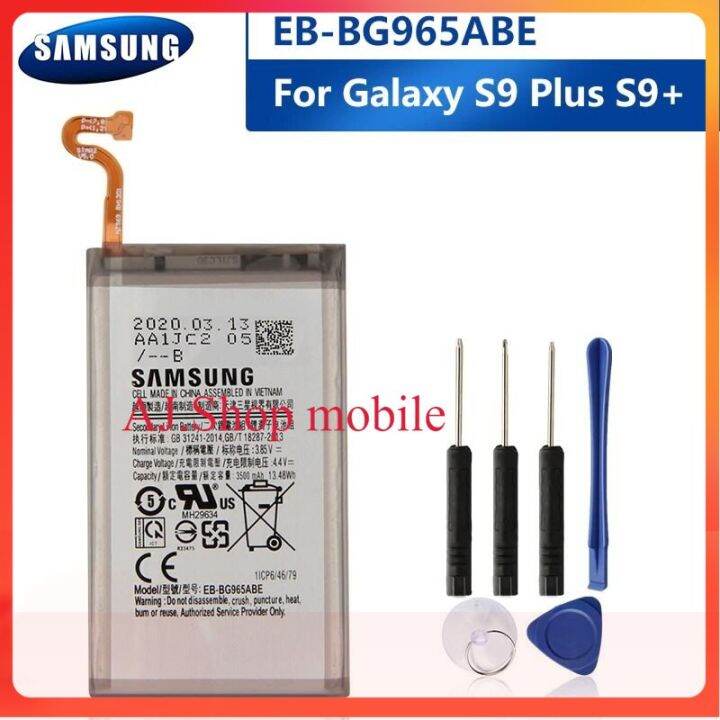 แบตแท้ Samsung Galaxy S9 Plus G965 EB-BG965ABA 3500mAh พร้อมชุดถอด+กาว ...
