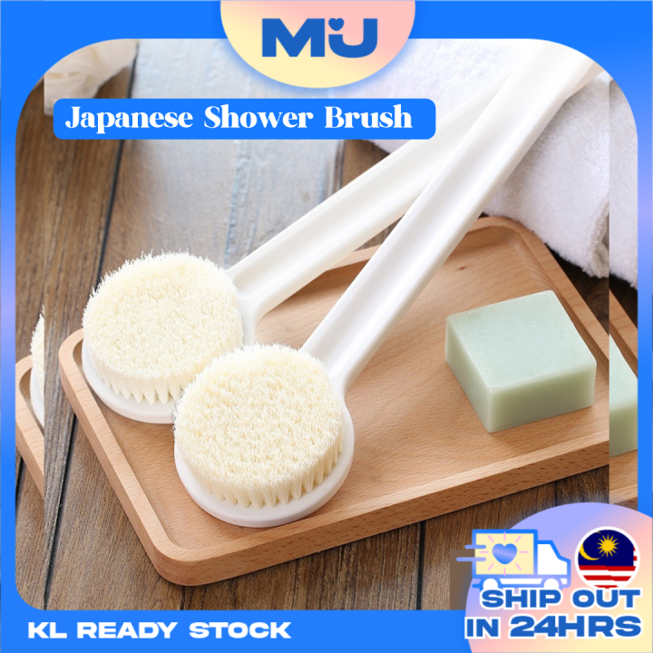 MIJOO Japanese Shower Brush Long Handle Body Cleaning Exfoliating Soft ...