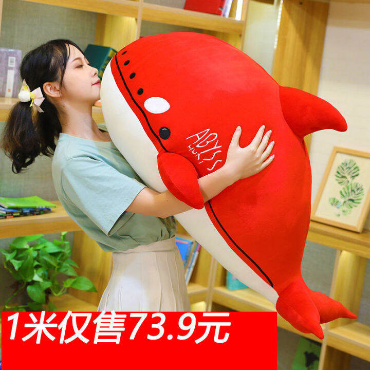 Tomorrow Ark Skati Red Killer Whale Pillow Plush Toy Whale Doll Dolphin ...
