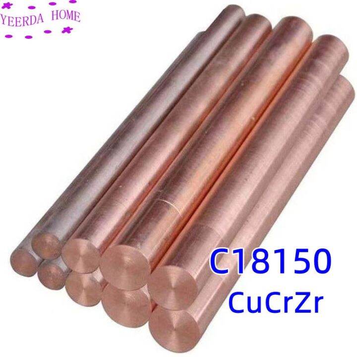 C18150 Copper bar CuCrZr rod CrZrCu Electrode Chromium Zirconium stick ...