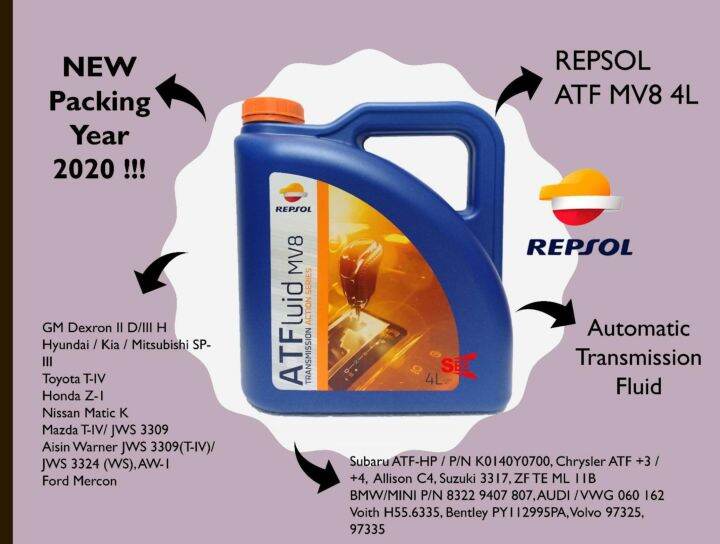 Repsol ATF MV8 Auto Transmission Fluid 4L | Lazada