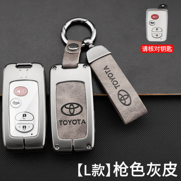 เคสหุ้มกุญแจรถหนังสายรีโมทรถยนต์อัจฉริยะทำจากโลหะผสมสังกะสีสำหรับ ...