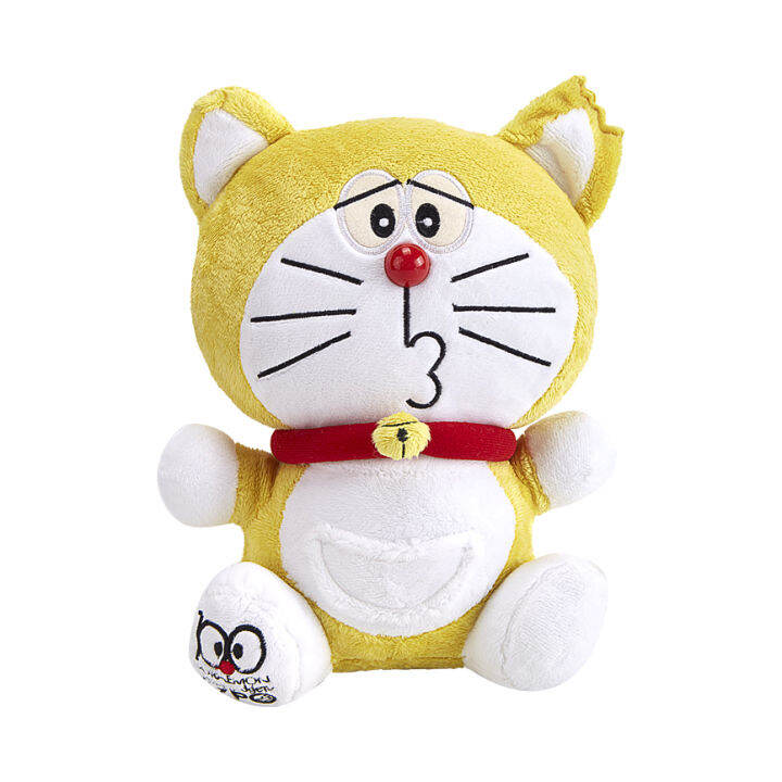 Doraemon Ear Beaten Yellow | Lazada Indonesia