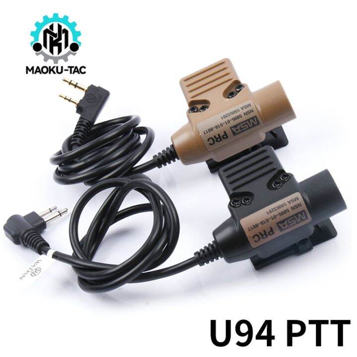 Tactical U94 PTT Headphone Adapter Kenwood Motorola 2 Yeasu Midland ...