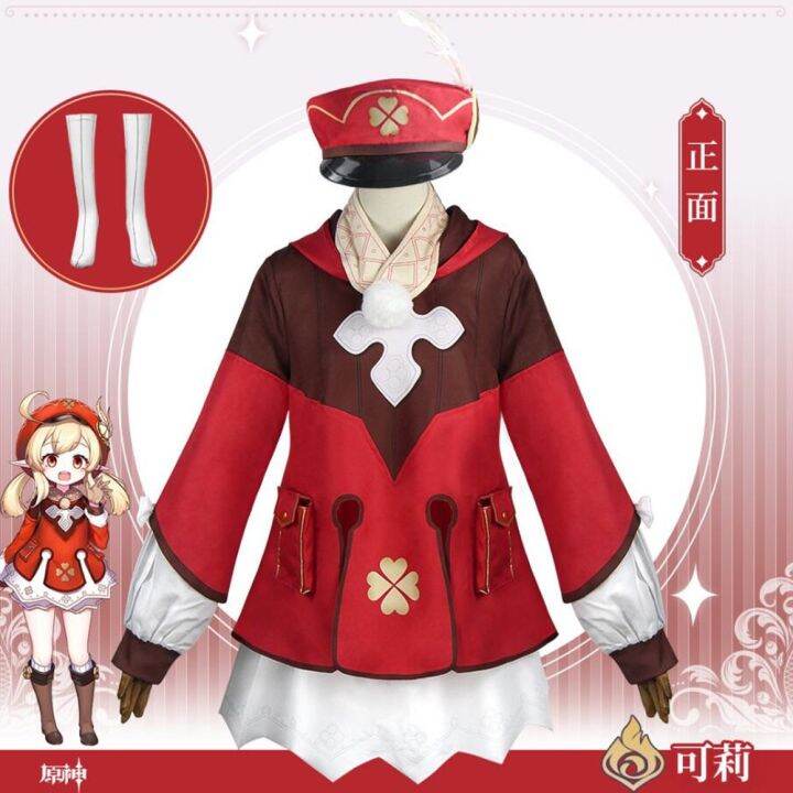 Anime Game Genshin Impact Klee Spark Knight Cute Uniform Playfulness ...