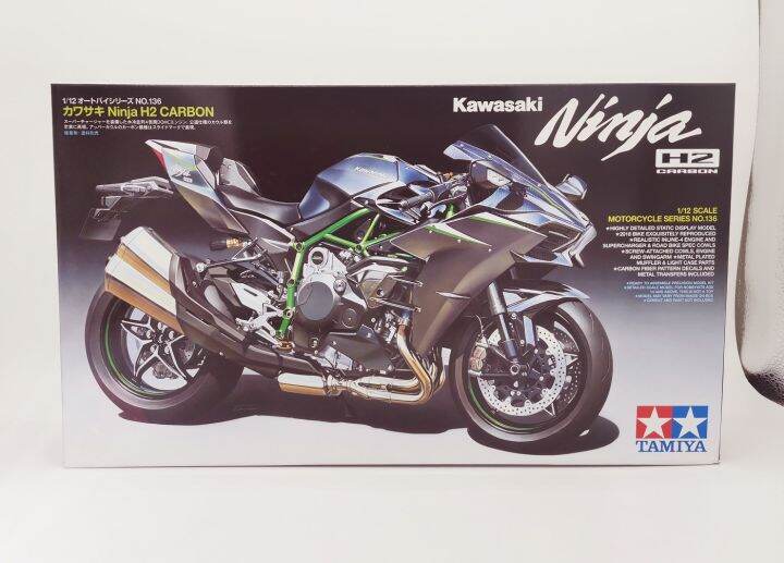 TAMIYA 14136 - Kawasaki Ninja H2 CARBON - 1/12 Scale Motorcycle Series No.136 - Model Kit | Lazada