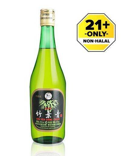 Chu Yeh Ching Chiew 500ml 竹叶青 | Lazada