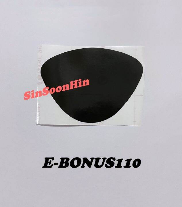SYM E-BONUS 110 / SPORT BONUS Tinted Meter / Sticker Meter #e bonus110 ...