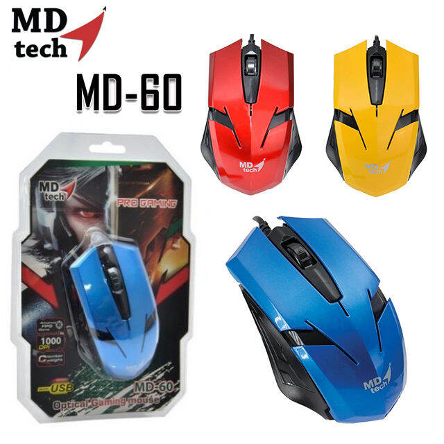MD-Tech เม้าส์ USB Optical Mouse MD-TECH รุ่น MD-60 | Lazada.co.th