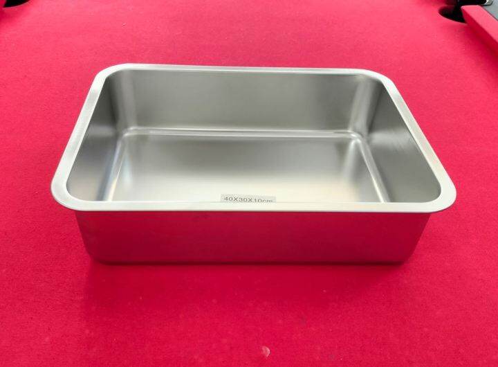 Wajan Kotak Stainless Ukuran 40 x 30 x 10cm | Lazada Indonesia