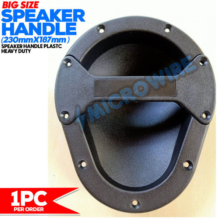 Speaker Handle Plastic 230mm x 187mm Big | Lazada PH